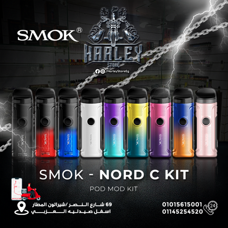 SMOK - NORD C - هارلي ستور