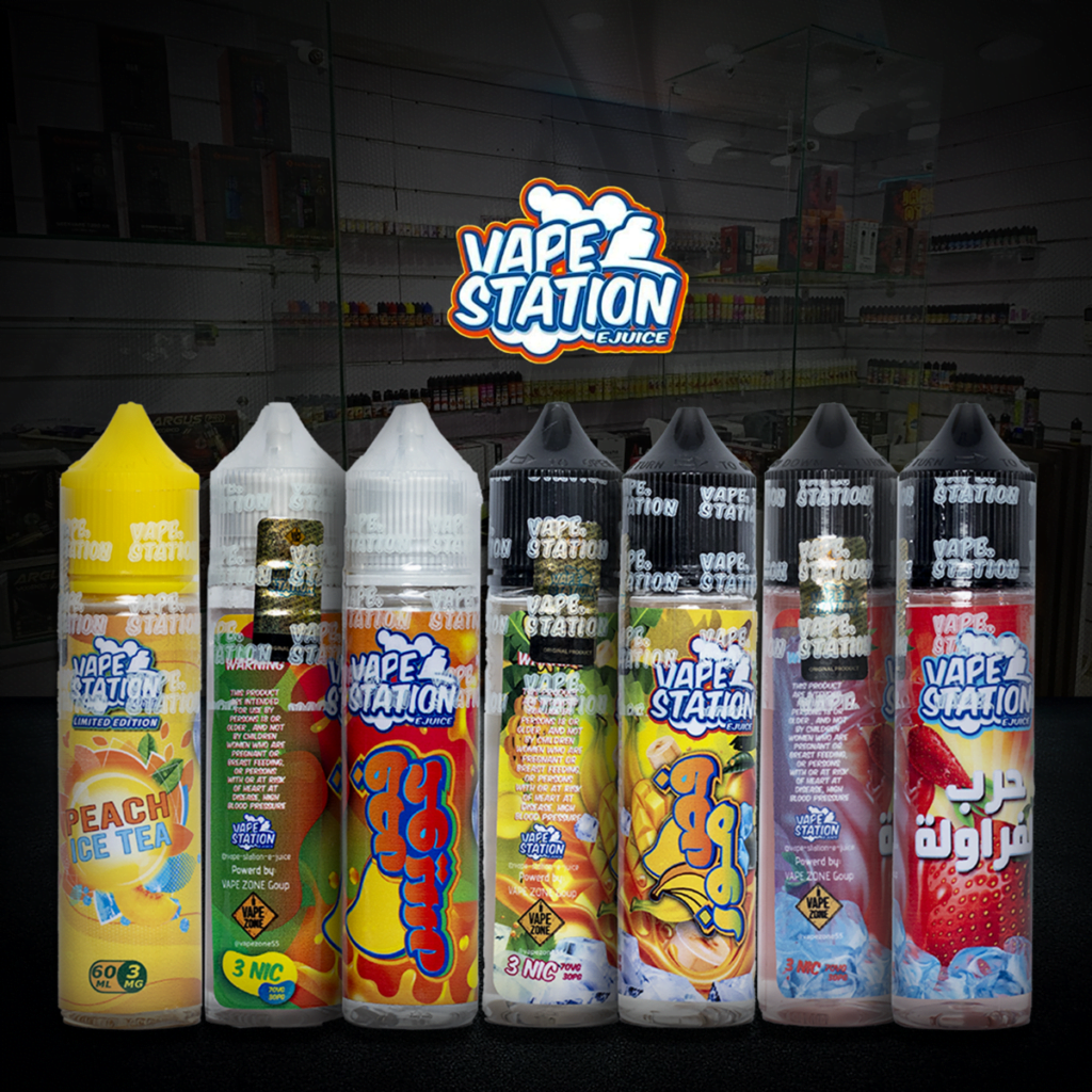 Egyptian Liquid - هارلي ستور