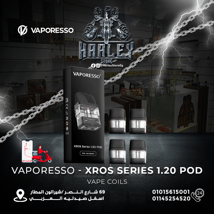 VOOPOO PnP MTL Pod 2ml - هارلي ستور