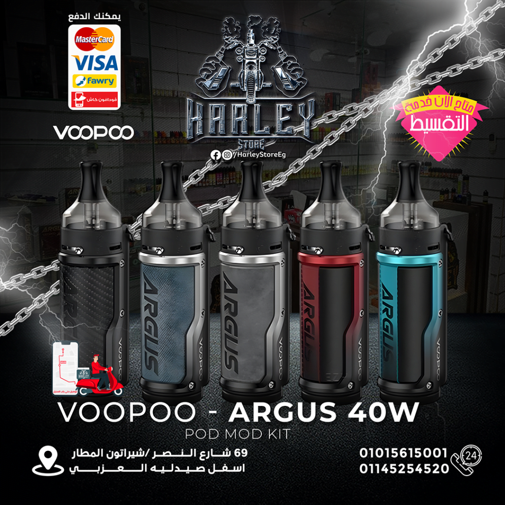 Voopoo Argus 40w - هارلي ستور