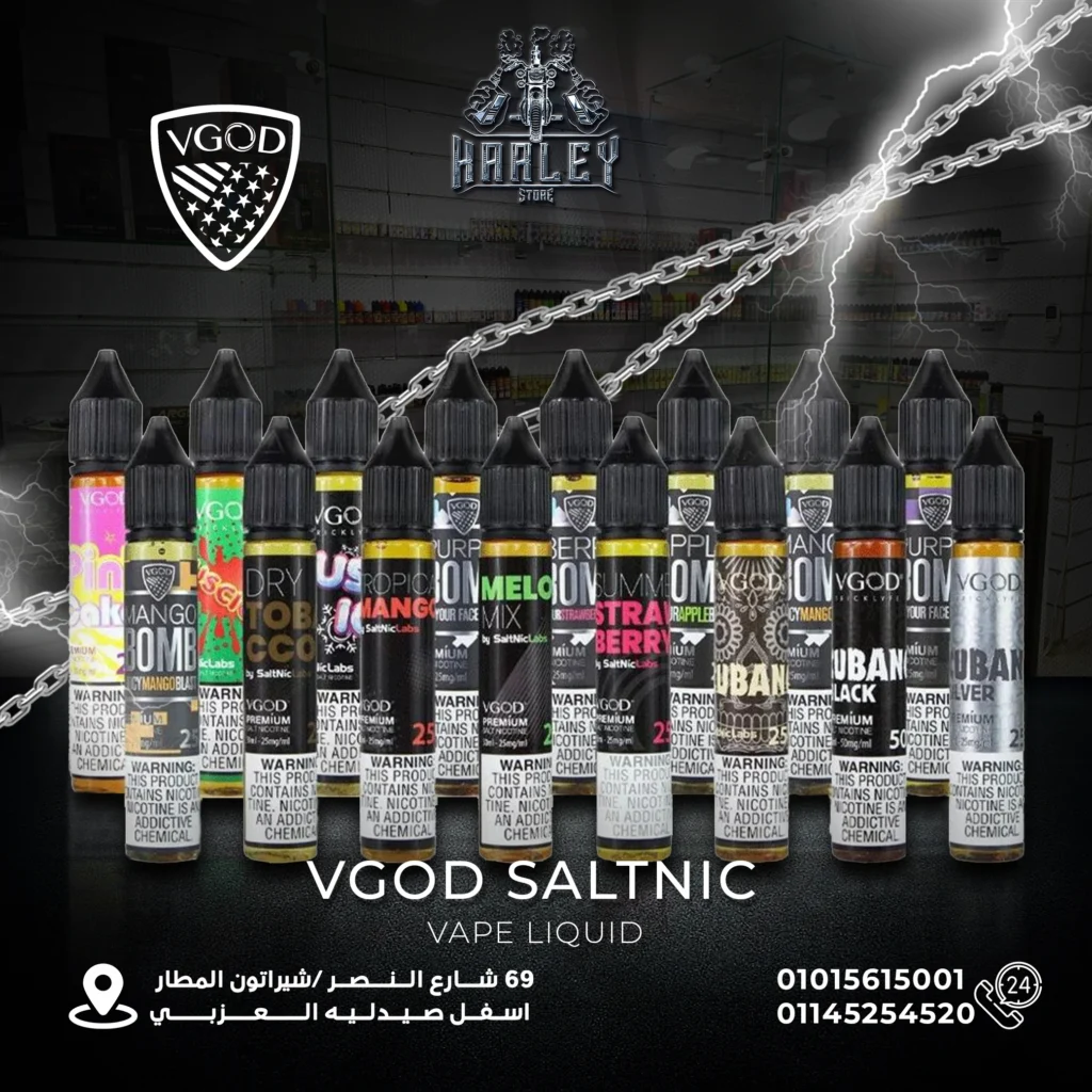VGOD Liquid - هارلي ستور